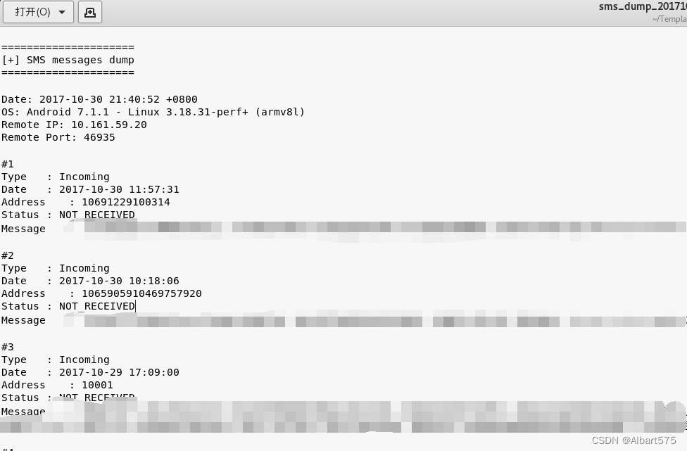 对Android应用植入后门 实现msf控制（附带所需工具和常见坑解决办法）_msf生成的android的load-CSDN博客