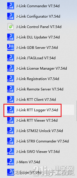 【开源代码】-基于国民N32G45x系列MCU使用JLINK的RTT Viewer/logger/Client组件工具 ...
