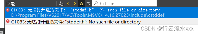 QT使用MSVC2017编译报错: C1083:无法打开包括文件: “stddef.h“的解决方案_c1083: 无法打开包括文件: “stddef.h-CSDN博客