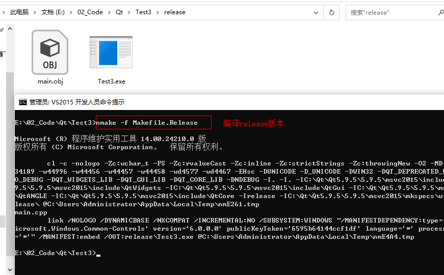 如何让VS调用makefile编译代码_visual studio makefile-CSDN博客