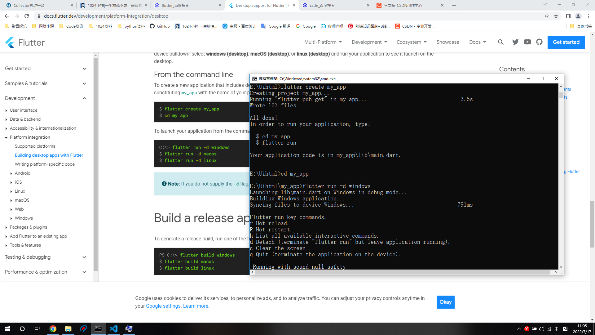 使用Fluter打包一个Mac和Windows桌面端应用大小比拼_flutter window 动态库大小-CSDN博客