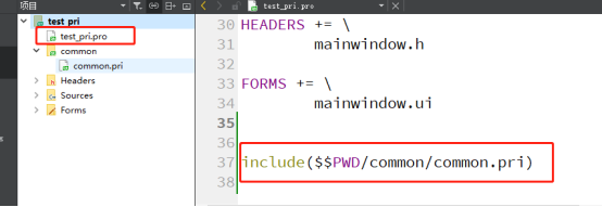 qt -- pri文件的使用_qt pri-CSDN博客