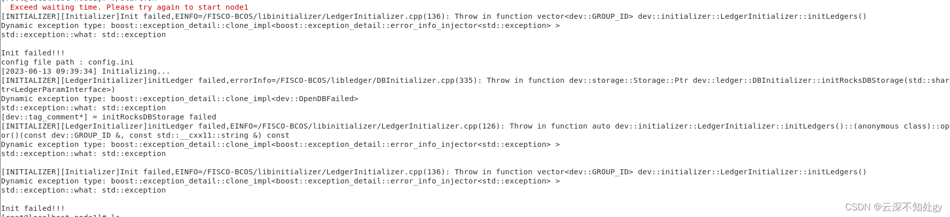 Fisco启动节点报出异常:exceed Waiting Time Please Try Again To Start Node1 Csdn博客