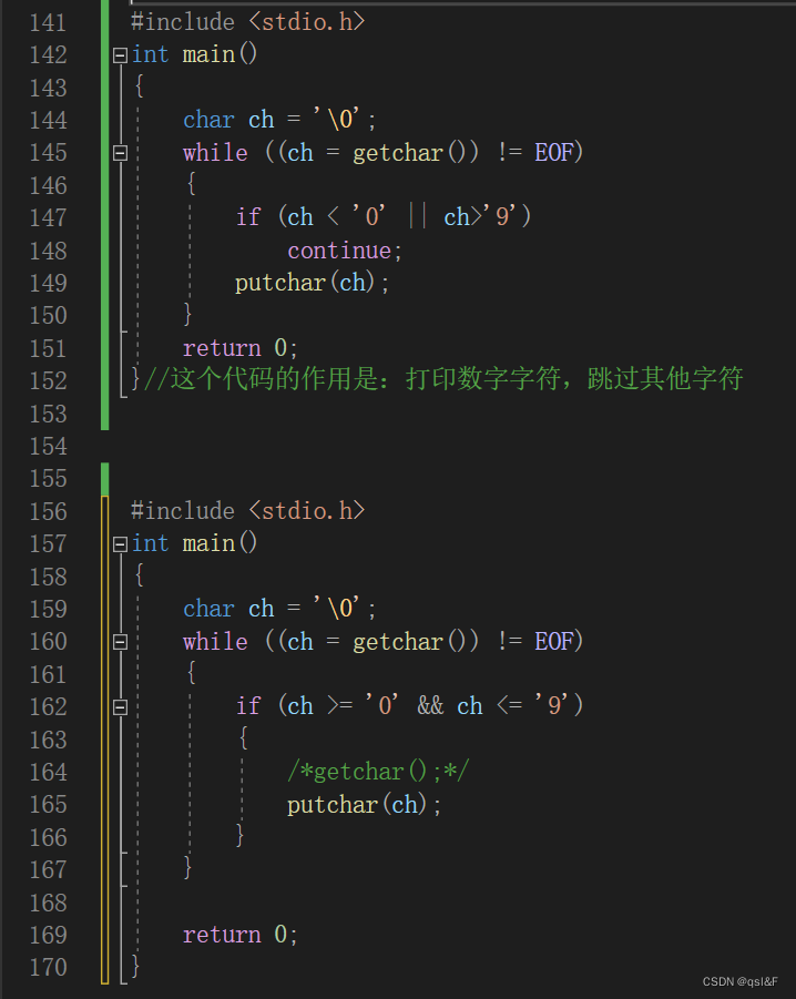 getchar和putchar函数，gets和puts函数——C语言初阶_getchar输入数字putchar-CSDN博客