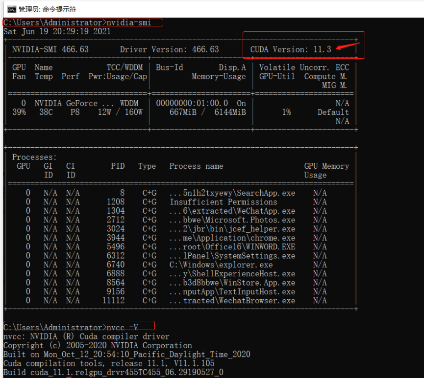 2【windows】Windows10安装torch1.8和Cuda11_cudnn是免费的吗-CSDN博客