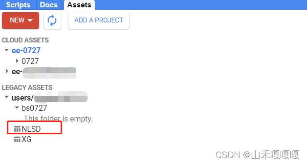 GEE创建文件夹、加载矢量数据_gee如何新建asset-CSDN博客