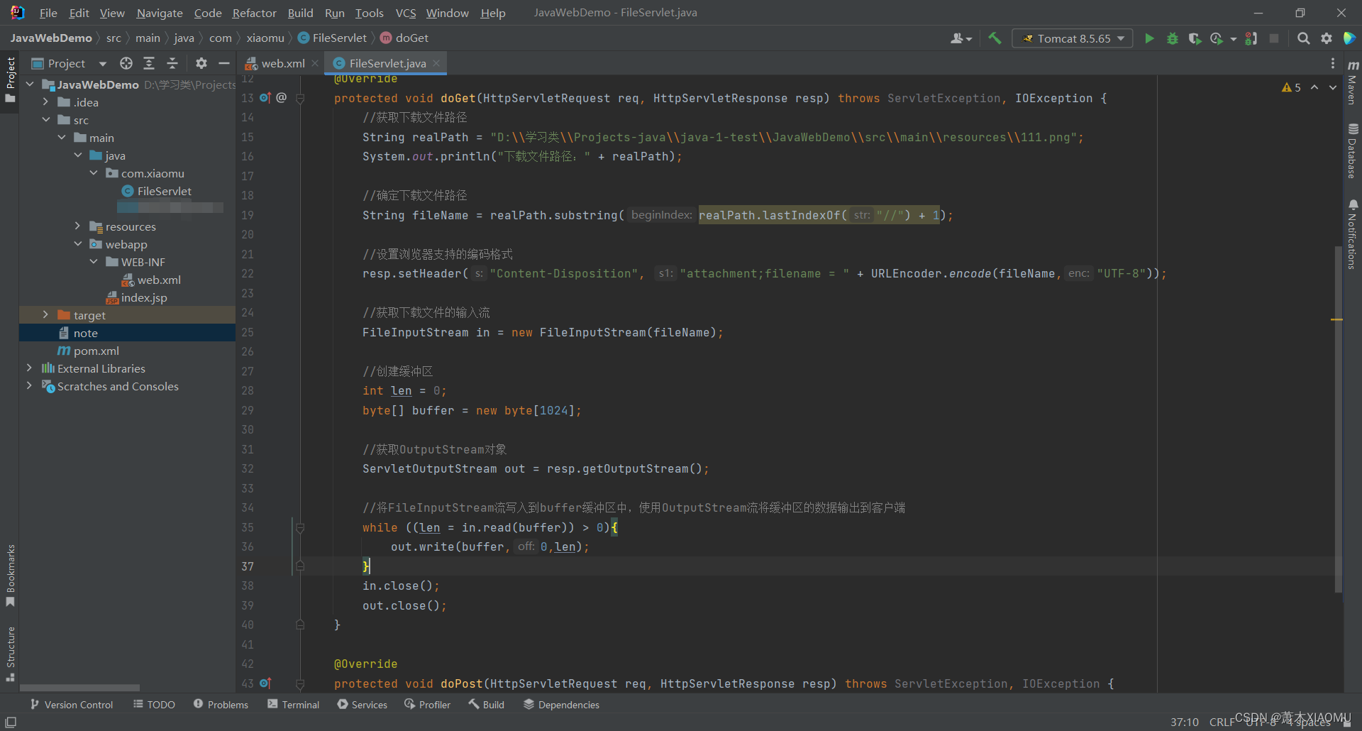 用Response下载文件（图片）_response 下载文件 地址-CSDN博客