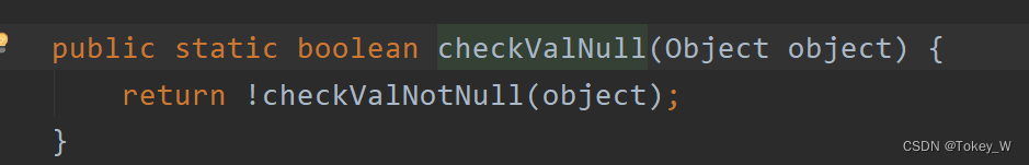使用mybatis Plus的saveorupdate的问题mybatisplus Saveorupdate Csdn博客