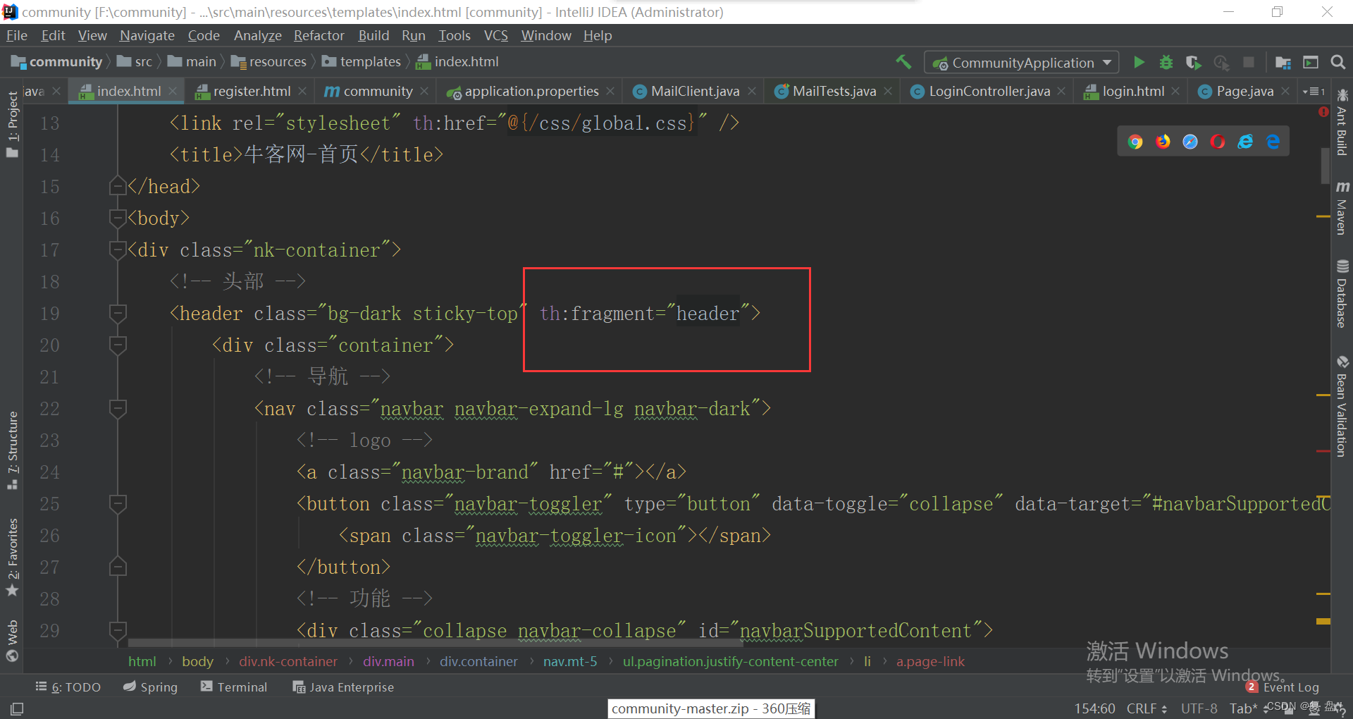 【仿牛客网笔记】Spring Boot实践，开发社区登录模块-开发注册功能_仿牛客社区注册功能-CSDN博客