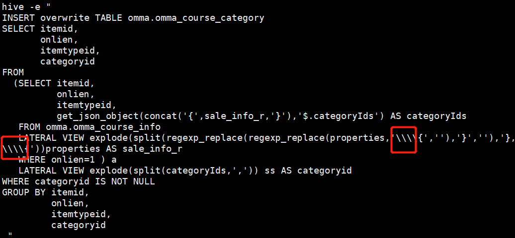 org.apache.hadoop.hive.ql.udf.UDFRegExpReplace.evaluate_hive.ql.udf.udfregexp@24361cfc of class ...