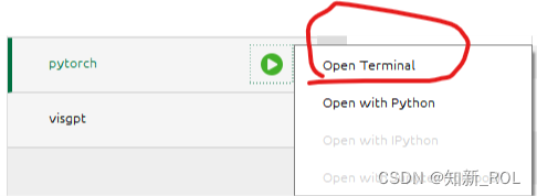 yolov5 windows 下训练+ c++ TensorRT 部署在qt (vs+qtcreator) 只要一篇文章即可_yolov4 c++部署 qt-CSDN博客