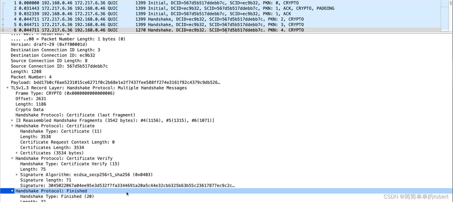 HTTP3协议_quic handshake报文-CSDN博客