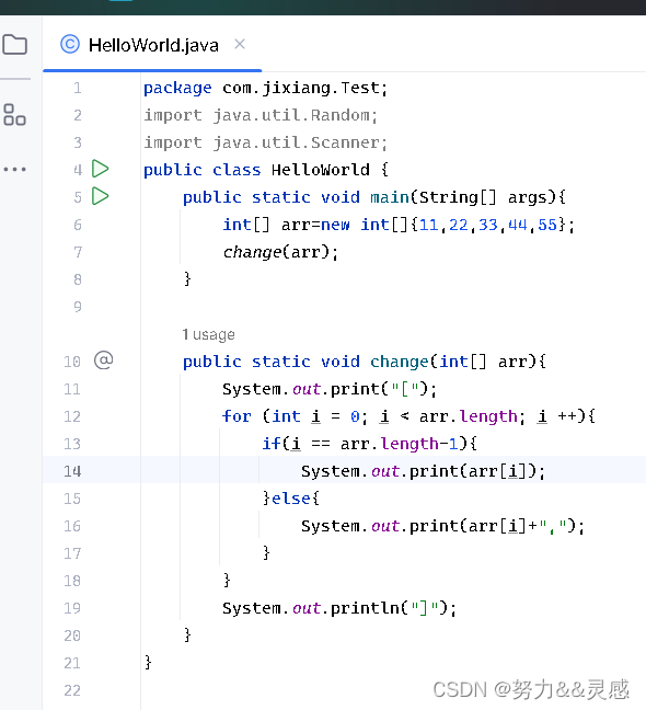 Java的参数传递机制 Csdn博客 