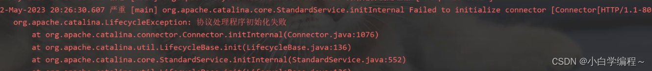【JavaWeb】Tomcat的配置与初识Servlet_javawebtomcat怎么配置-CSDN博客