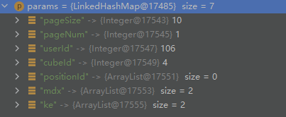 技能：mybatis遍历map中的list-CSDN博客