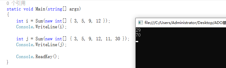 C#数据库教程4-ADO.NET自己封装SqlHelper类_c# 操作数据库封装-CSDN博客
