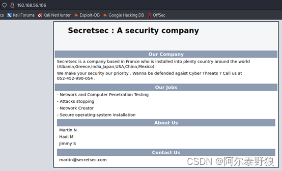 实战打靶集锦-003-Born2root-CSDN博客