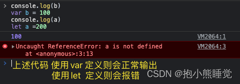 ES6基本语法_es6语法-CSDN博客