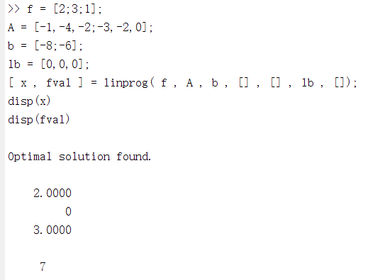数学模型之线性规划（一）_线性规划问题大于等于要改为小于等于吗-CSDN博客
