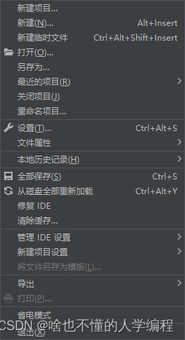 PyCharm安装Plotly插件_在pycharm中如何安装plotly-CSDN博客