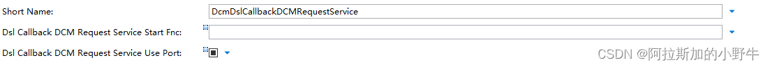 Autosar Dcm模块之Vector Configurator Pro配置（DSL子模块）_requestsuppliernotification-CSDN博客