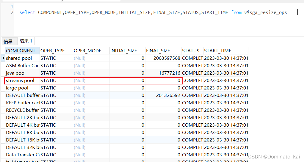 Oracle数据泵(data Pump)工具导出数据库 Csdn博客