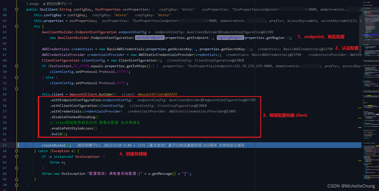 【RuoYi-Vue-Plus】学习笔记 38 - OSS模块（八）V4.2.0+ 版本OSS文件上传流程_ruoyi框架 oss 分段上传-CSDN博客