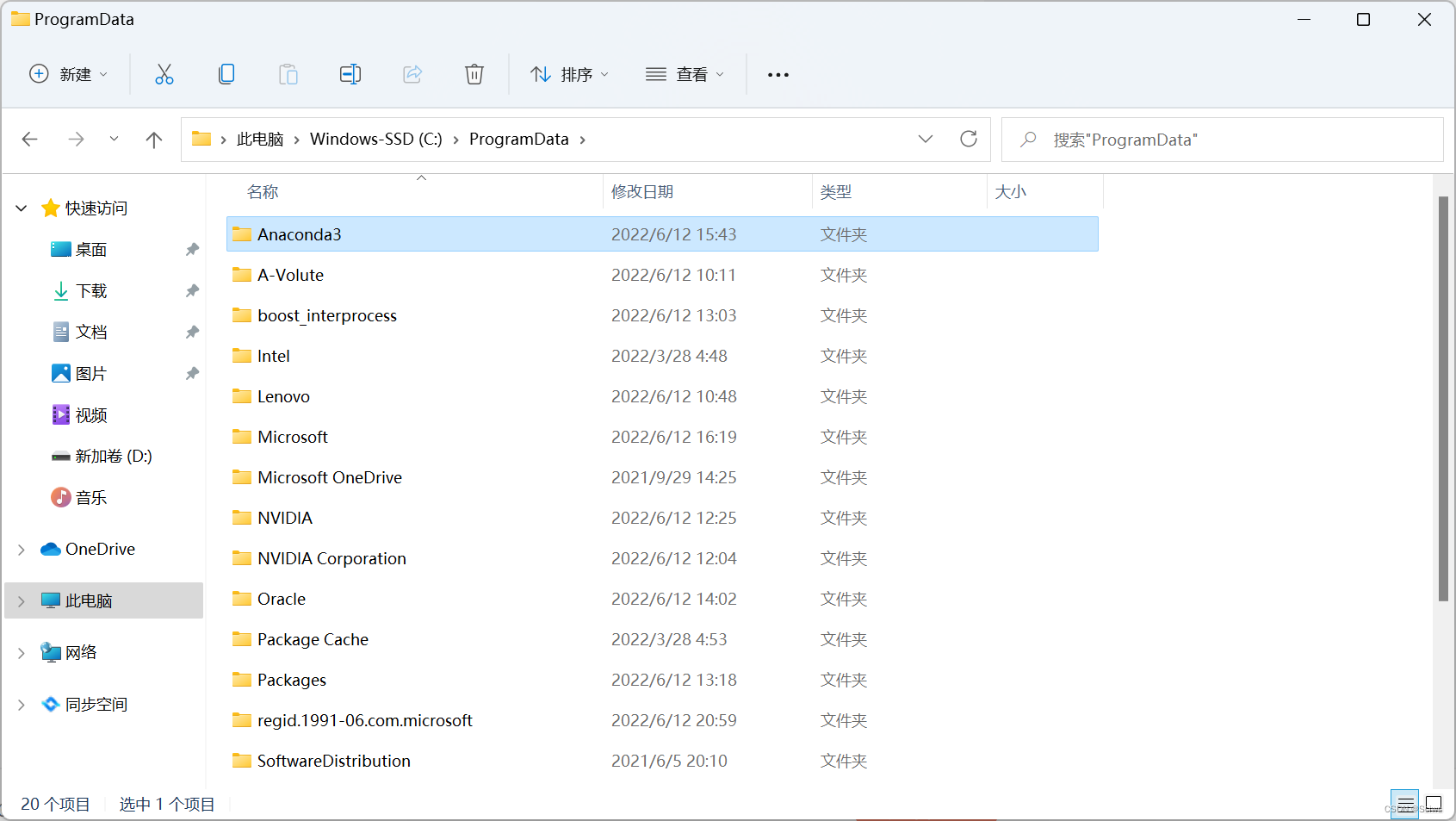 RTX 3060 快速配置GPU版本tensorflow_3060cuda toolkit-CSDN博客