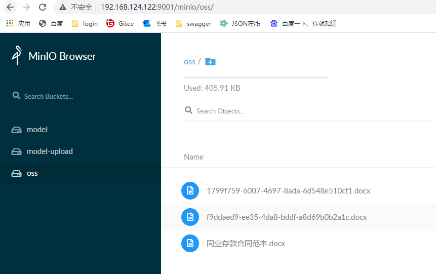 【minIO集群 配置负载均衡（二）】_minio 负载均衡-CSDN博客