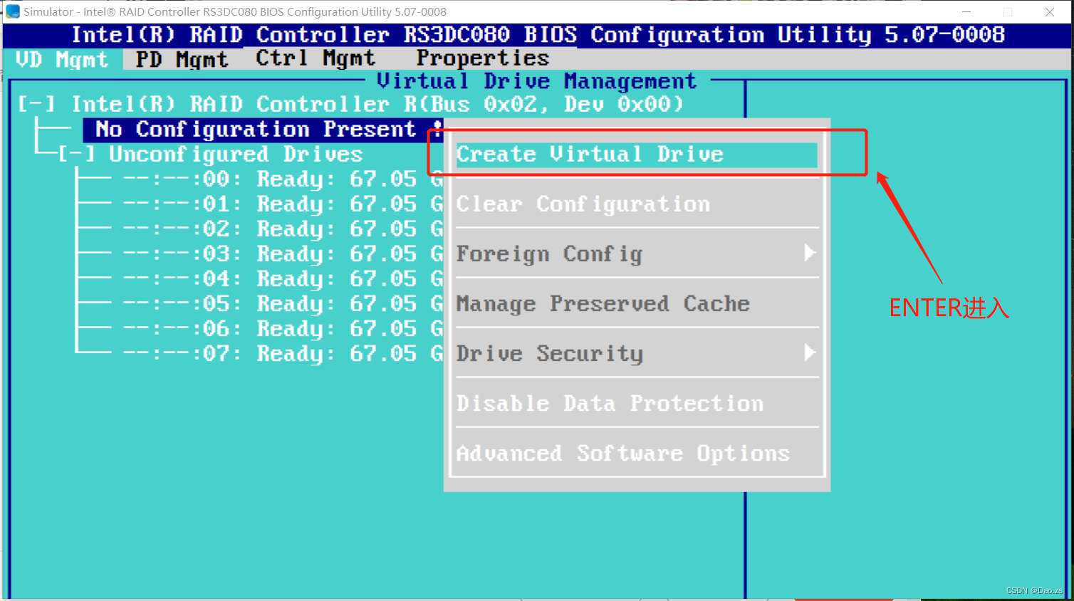RAID配置实战-CSDN博客
