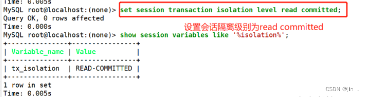 MySQL事务，存储引擎_begin + commit-CSDN博客