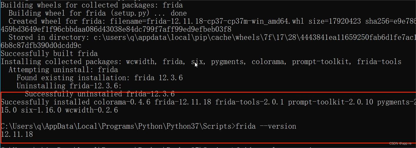 frida安装报错_not executable: magic fd37-CSDN博客