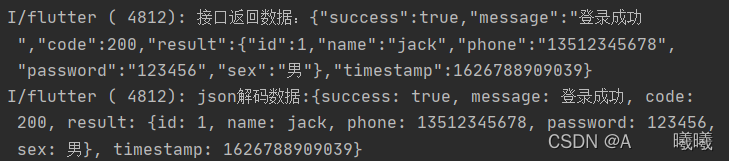 Flutter前后端连接flutter接口调用 Csdn博客