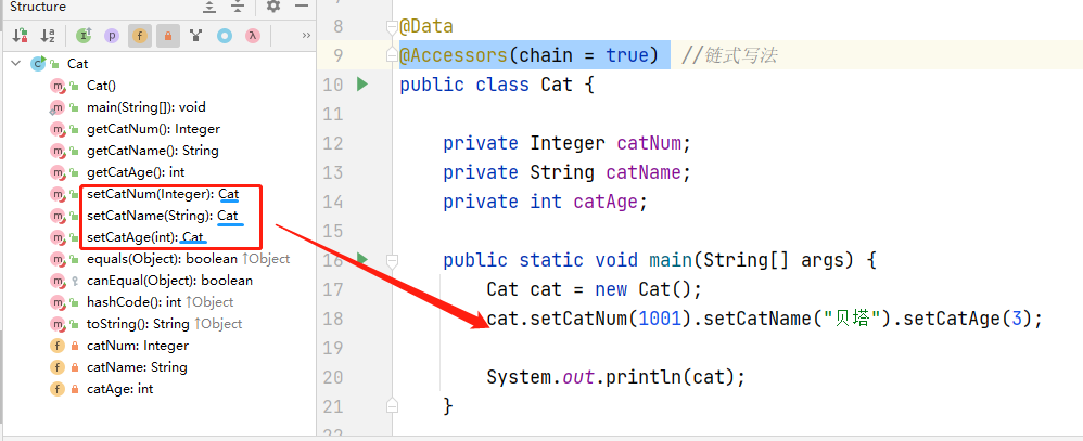 Lombok的@Accessors注解——链式编程_lombok.accessors.chain-CSDN博客