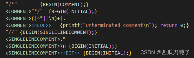 SysY文法编译器前端设计实现-CSDN博客