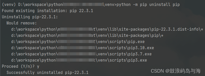 Python常用环境命令 Python 设置环境常用命令 Csdn博客