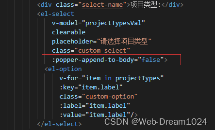 修改Element中select的样式_el-select中的文本格式-CSDN博客