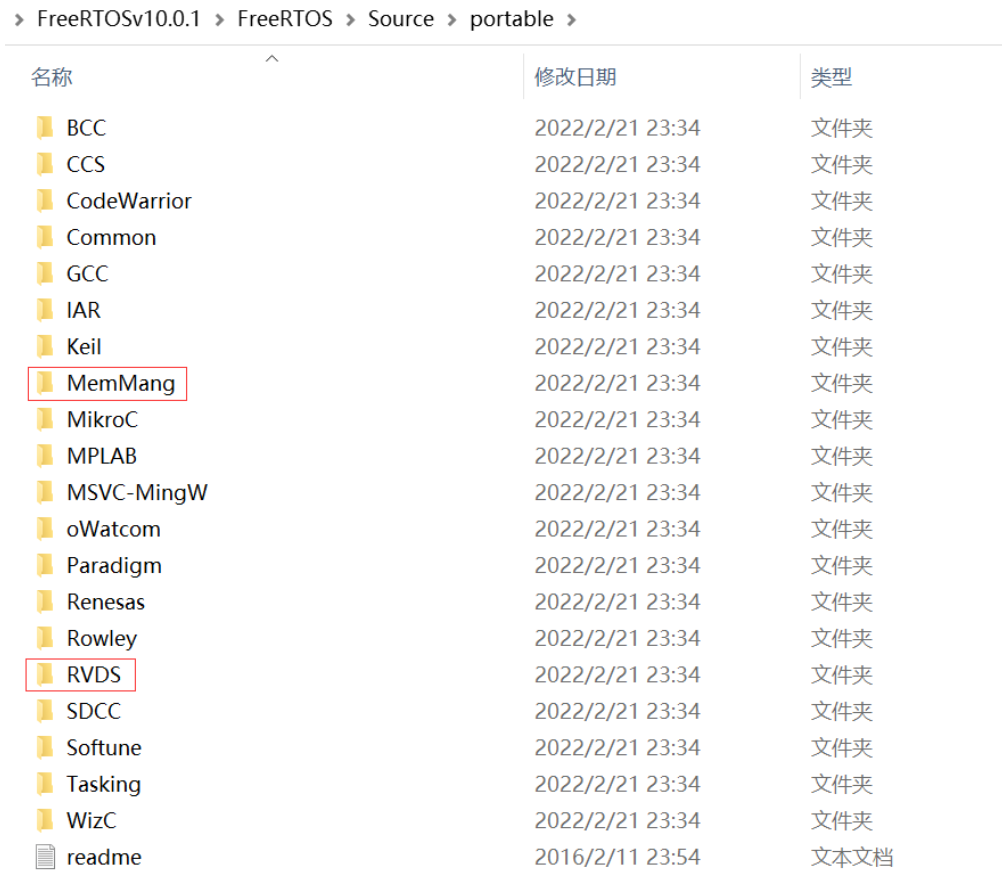 Freertos (1) Transplantation Freertos to STM32 - Programmer Sought