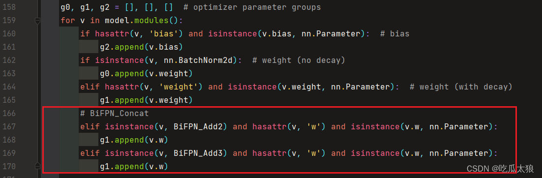 yolov5-7.0关于添加Bi_FPN的探讨_yolov5 7.0中添加bipfn-CSDN博客