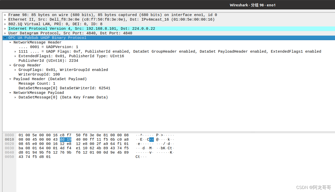 opcua pubsub 消息的wireshark解码_opc ua连接过程 wireshark-CSDN博客