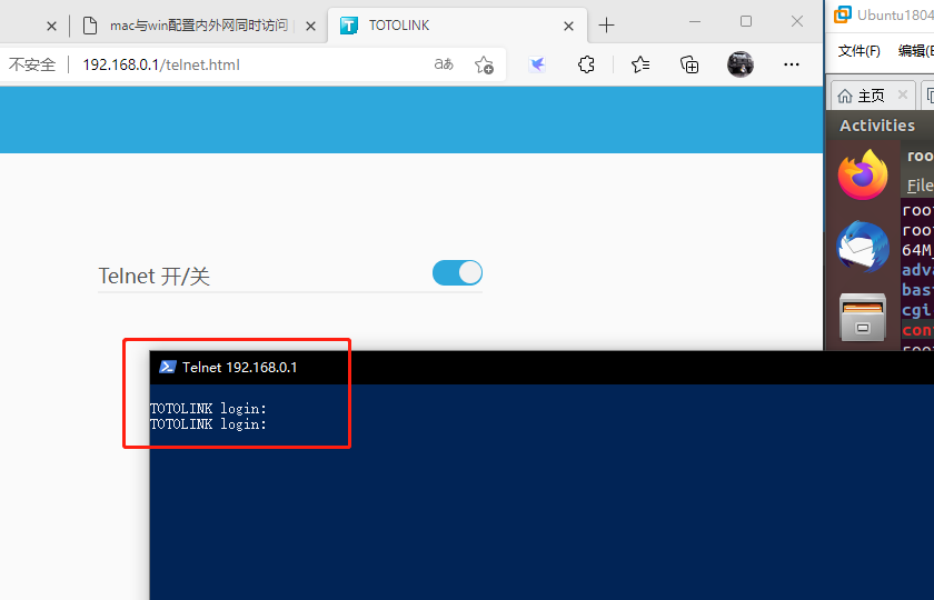 TOTOLink T6路由器漏洞复现_totolink漏洞利用-CSDN博客