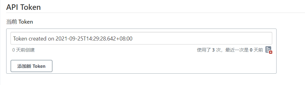 jenkins-restapi-error-403-no-valid-crumb-was-included-in-the-re