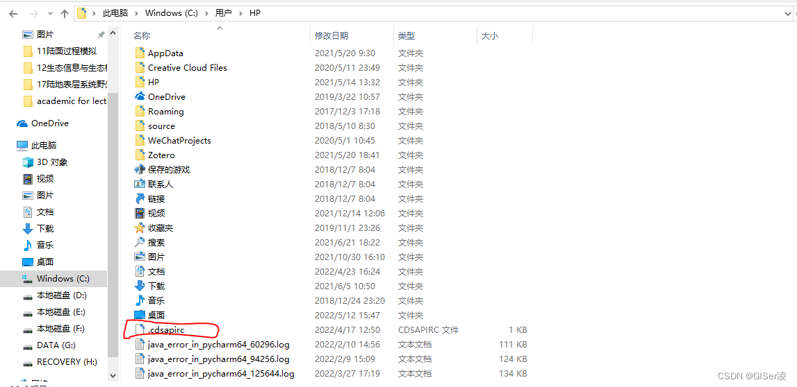 WRF中使用ERA5再分析数据_wrf era5-CSDN博客