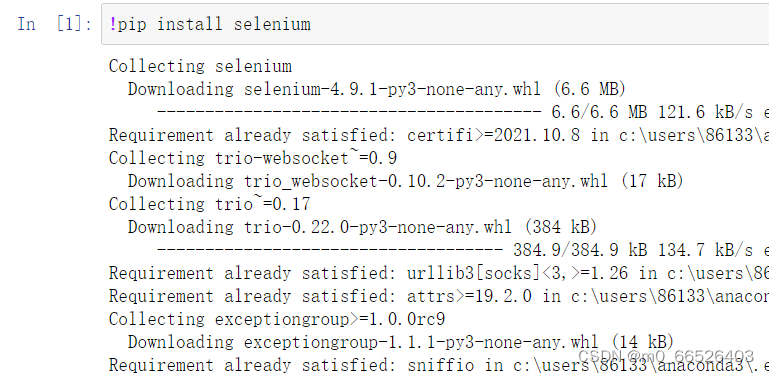 python爬虫爬取文献数据_爬取论文数据的代码-CSDN博客