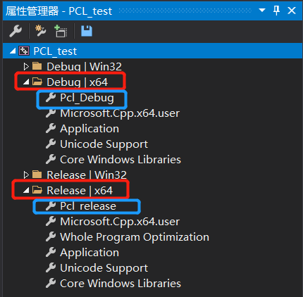 【win10+visual studio 2019 + pcl 1.12.1安装与环境配置】_pcl1.12.1安装-CSDN博客