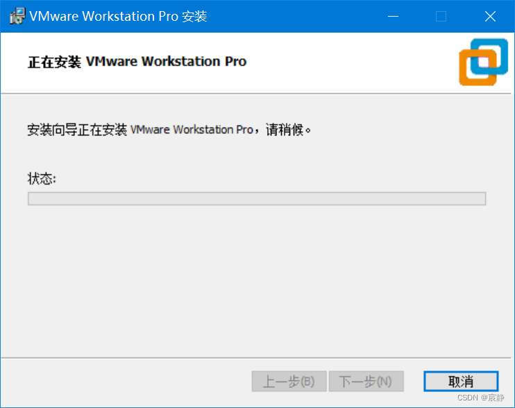 ROS(一):在Windows环境下，安装在VMware中及Ubuntu_vmware17安装ubuntu18.04-CSDN博客