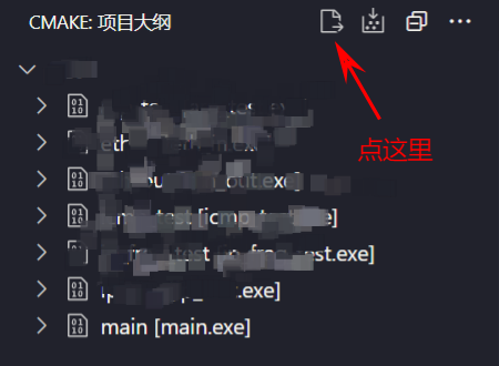 VScode的Unable to determine what CMake generator to use问题处理_unable to determine what cmake ...