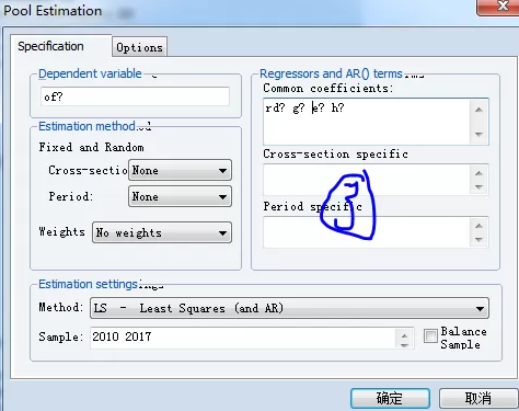 跟着开源项目学因果推断——FixedEffectModel 固定效应模型（十七）_固定效应中的df-CSDN博客