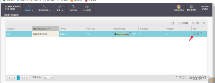 CheckMarx安装_checkmarx安装教程-CSDN博客
