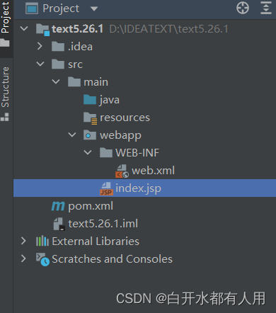 IDEA配置tomcat--保姆级别（图文结合）_smart tomcat catalina base-CSDN博客